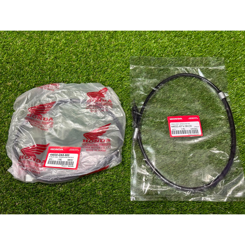 EX5 HIGH POWER EX5 DREAM WAVE100 METER CABLE | Shopee Malaysia
