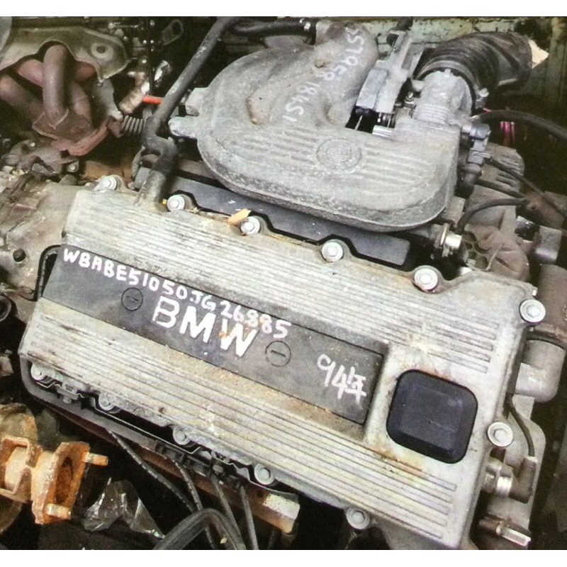 BMW E36 3 SERIES M42 1.9 TWIN CAM HALFCUT ENGINE | Shopee Malaysia