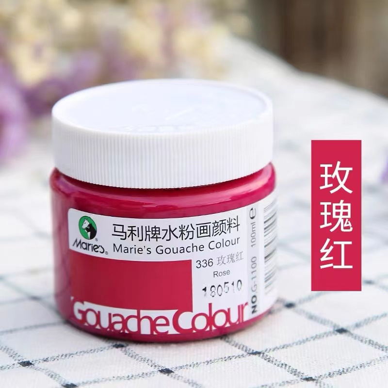 【Original】100ml Cat Air Pekat Cat air poster Cat Gouache Marie's ...
