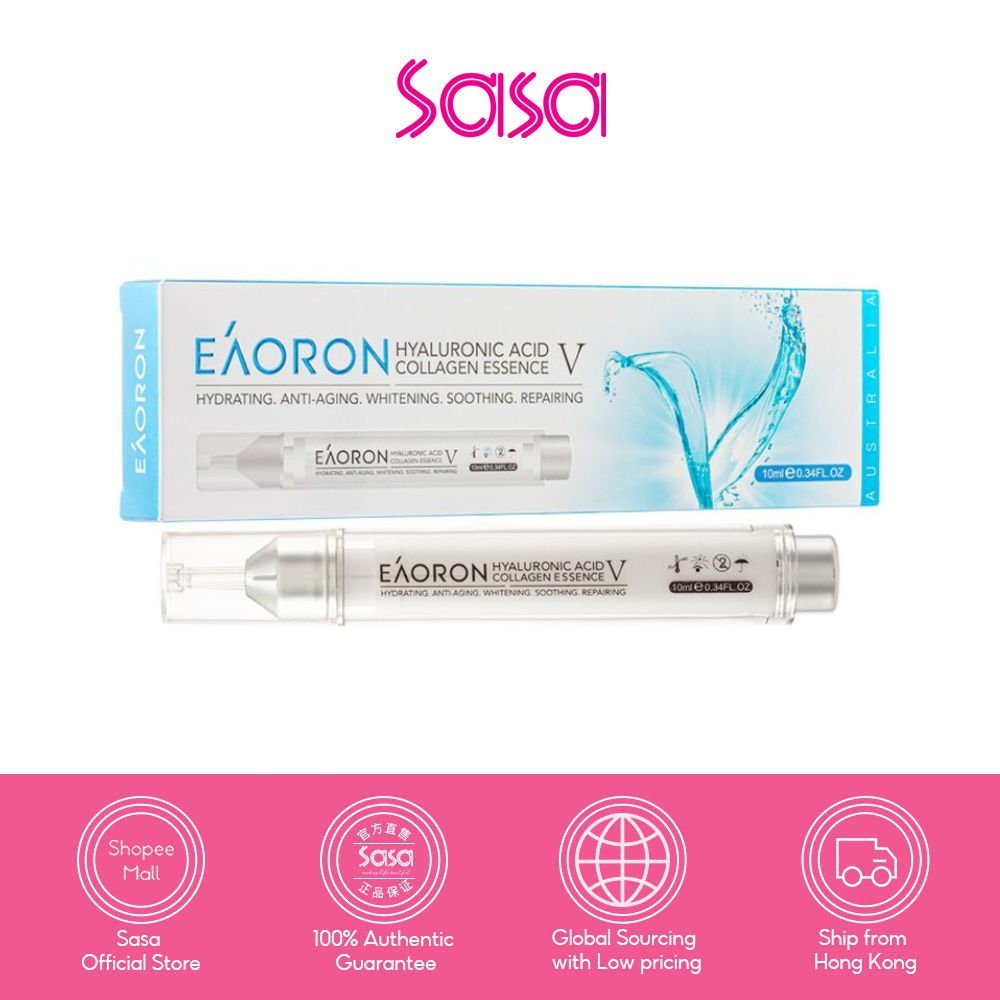 Eaoron Hyaluronic Acid Collagen Essence V (10 ml) | Shopee Malaysia
