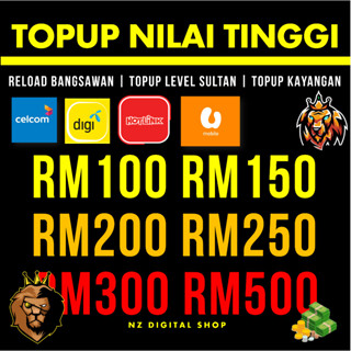 topup - Prices and Promotions - Feb 2024 | Shopee Malaysia