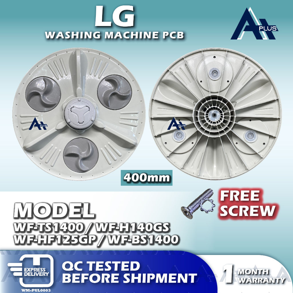 (400mm) WF-TS1400 / WF-H140GS / WF-HF125GP / WF-BS1400 LG Washing Machine Pulsator Pinggan Mesin ...