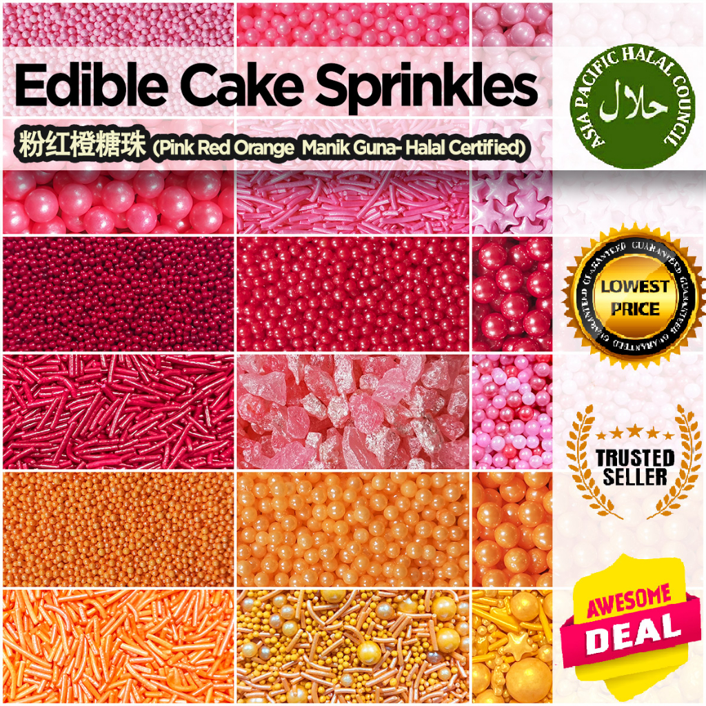 《30g》 Sprinkles Cake Decoration Halal Certified Sugar Sprinkle Baking ...