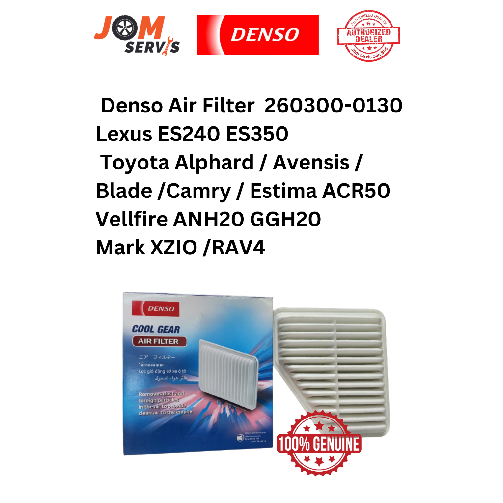 Air Filter Denso 260300-0130 Vellfire ANH20 GGH20, ESTIMA ACR50 , Mark ...
