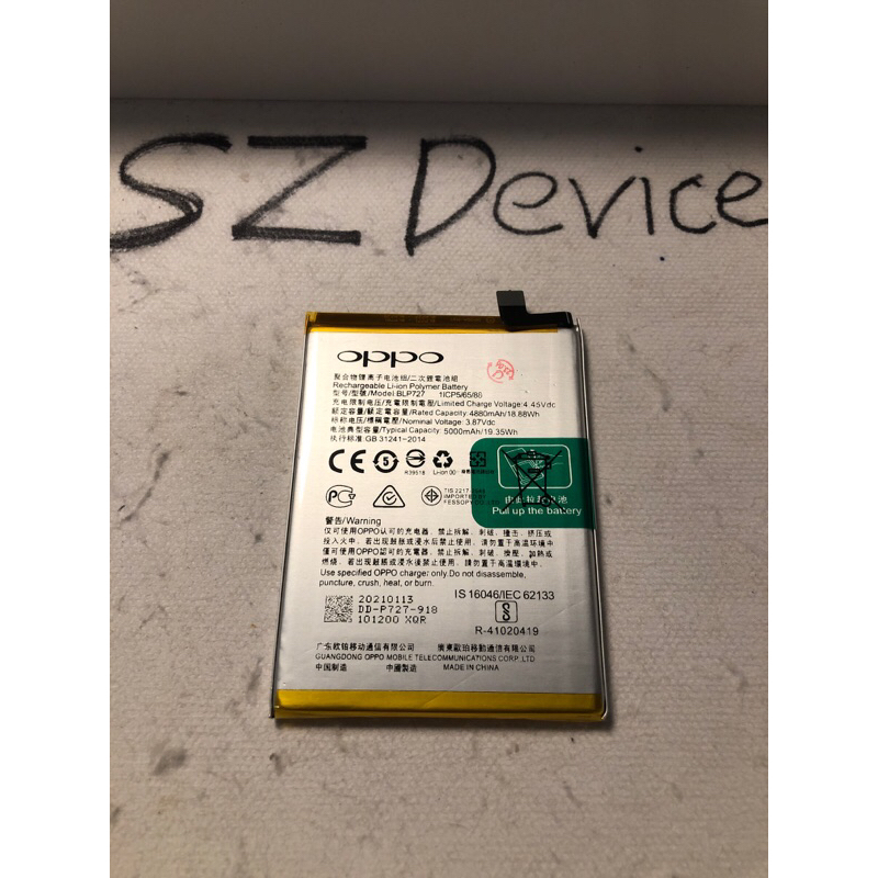 Original Battery OPPO A9 2020 | A5 ( BLP727 ) | Shopee Malaysia