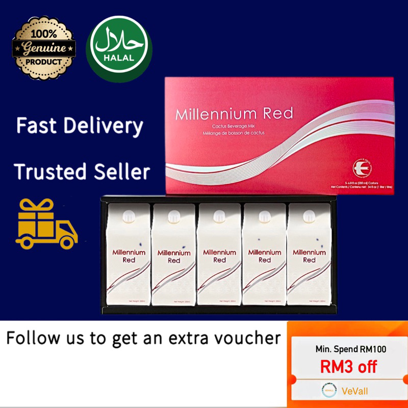 E EXCEL Millennium Healthcare Drinks 🌵🌵🌵千禧泉丞燕千禧营养饮料💯% Authentic Expire ...