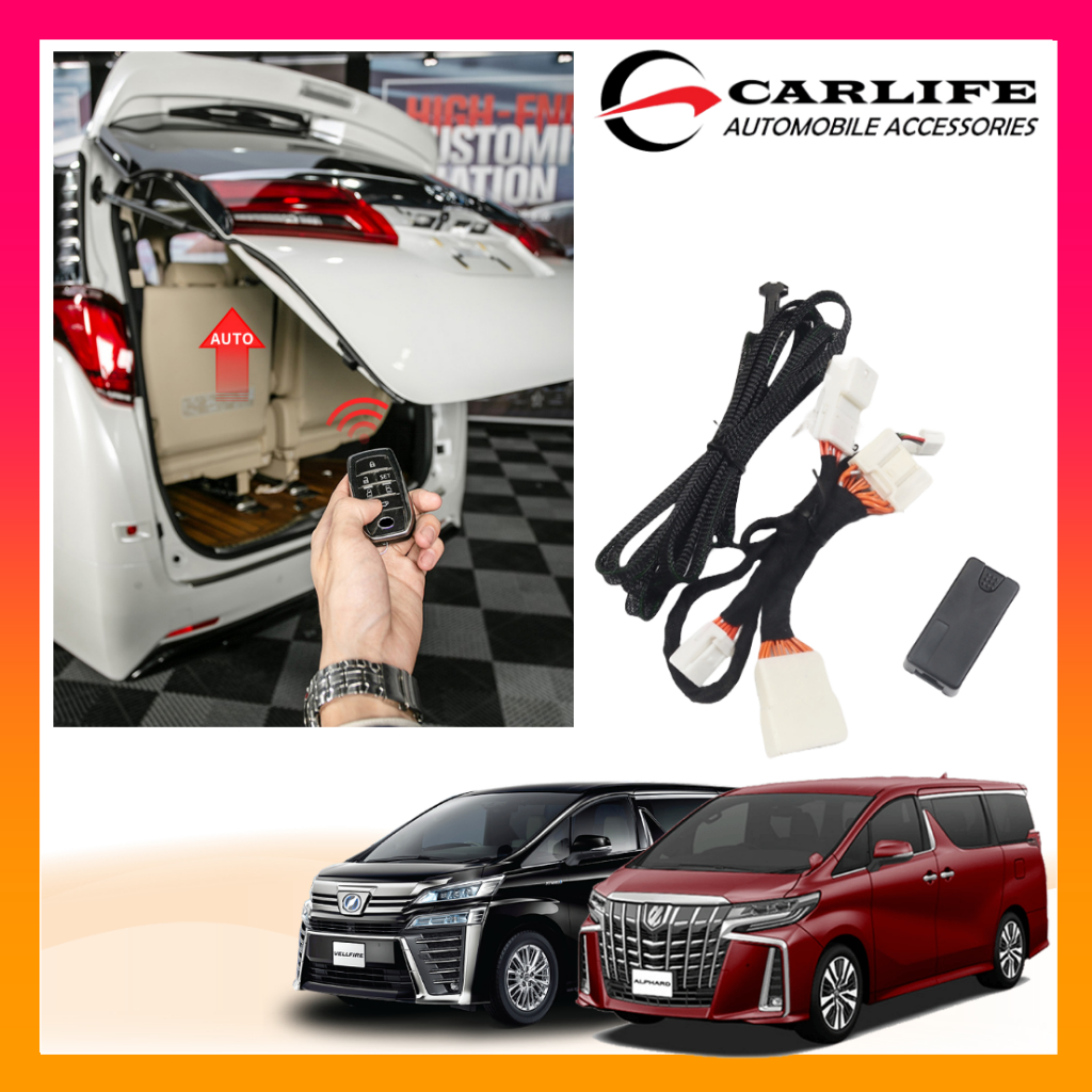 TOYOTA ALPHARD SC VELLFIRE ZG ANH30 Rear Power Boot Auto Open Plug ...