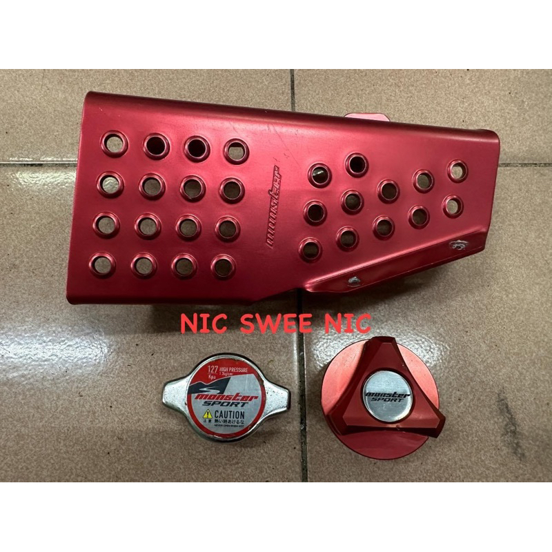 Suzuki Swift Sport Zc31s Zc21s Zc32s Zc82s Monster Sport Foot Rest ...