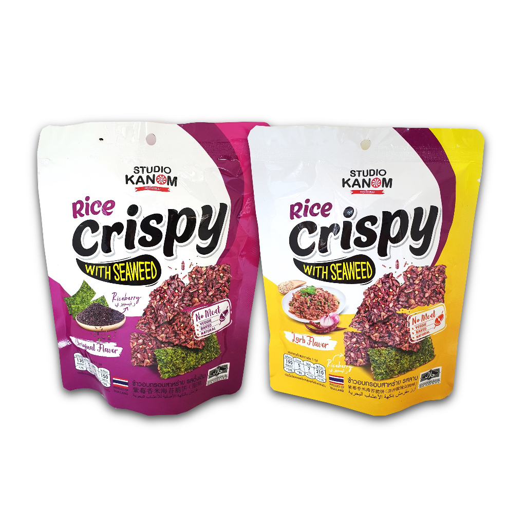 STUDIO KANOM HEALTHY SNACKS SEAWEED RICE CRISPY 海苔脆饼 40g (HALAL) | Shopee Malaysia