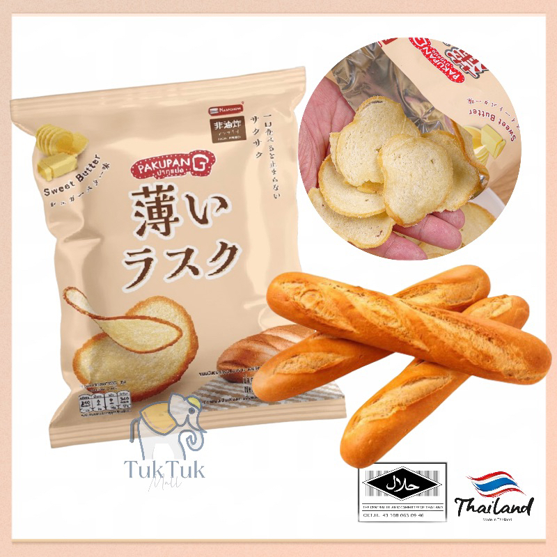 Sweet Butter 🥖 THIN RUSK 50G Snack Pakupang- imported from thailand ...