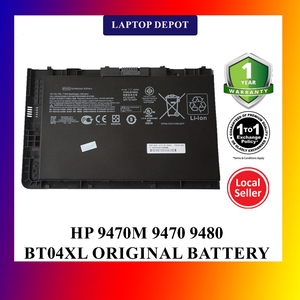 HP Elitebook 9470M 9480M BT04XL Original Replacement Battery | Shopee ...