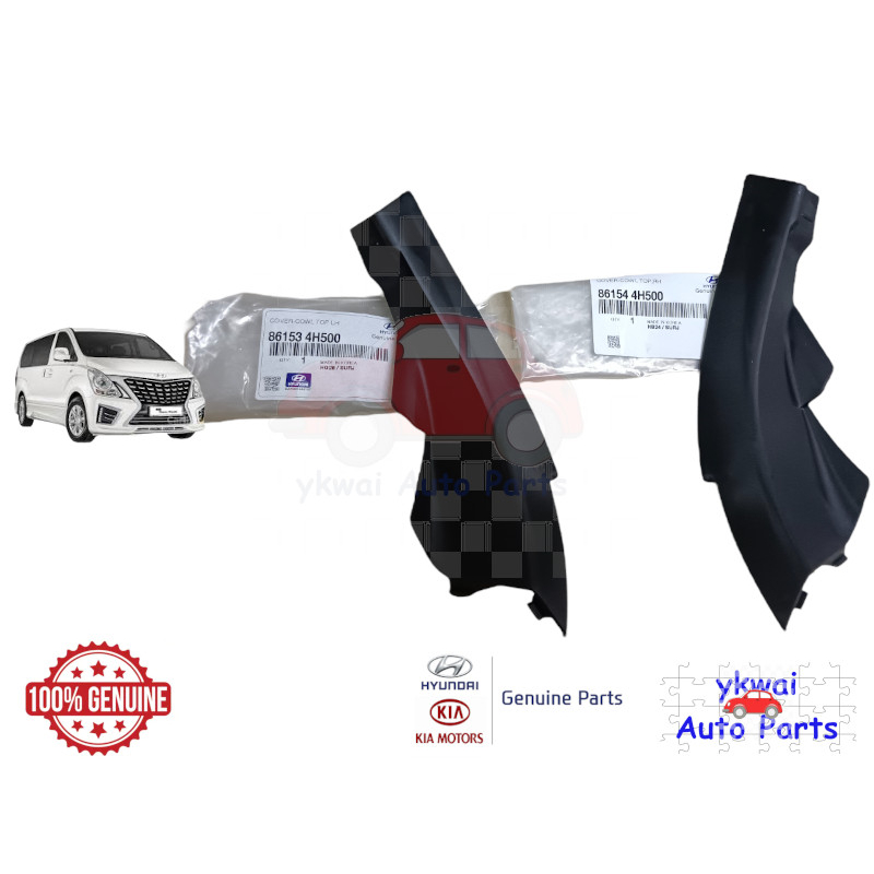 Genuine Hyundai Wiper Panel Cover for Hyundai Grand Starex H1 (1PC ...