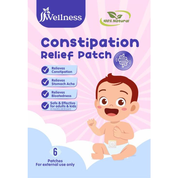 Constipation Relief Patch By SS Wellness | Shopee Malaysia