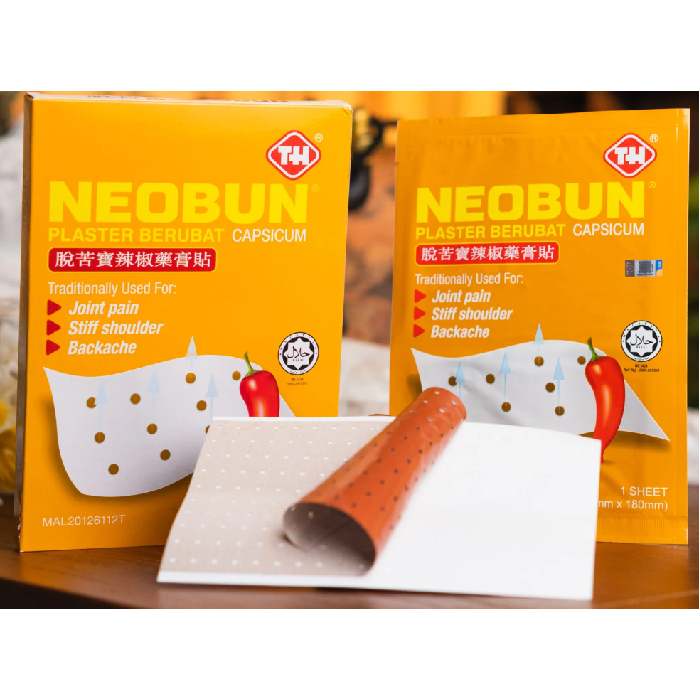 Neobun Plaster Berubat Capsicum 10 Sheets Exp: 04/2027 | Shopee Malaysia