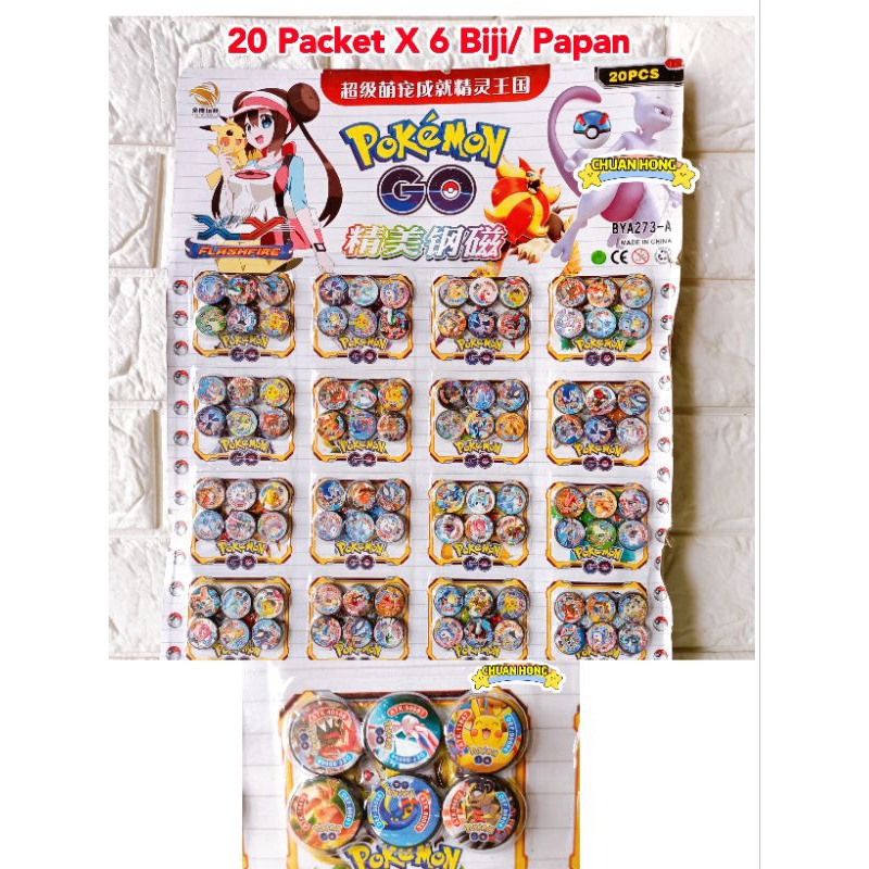 Pokémon Go Magnet 20packs X 6Biji / Papan | Shopee Malaysia