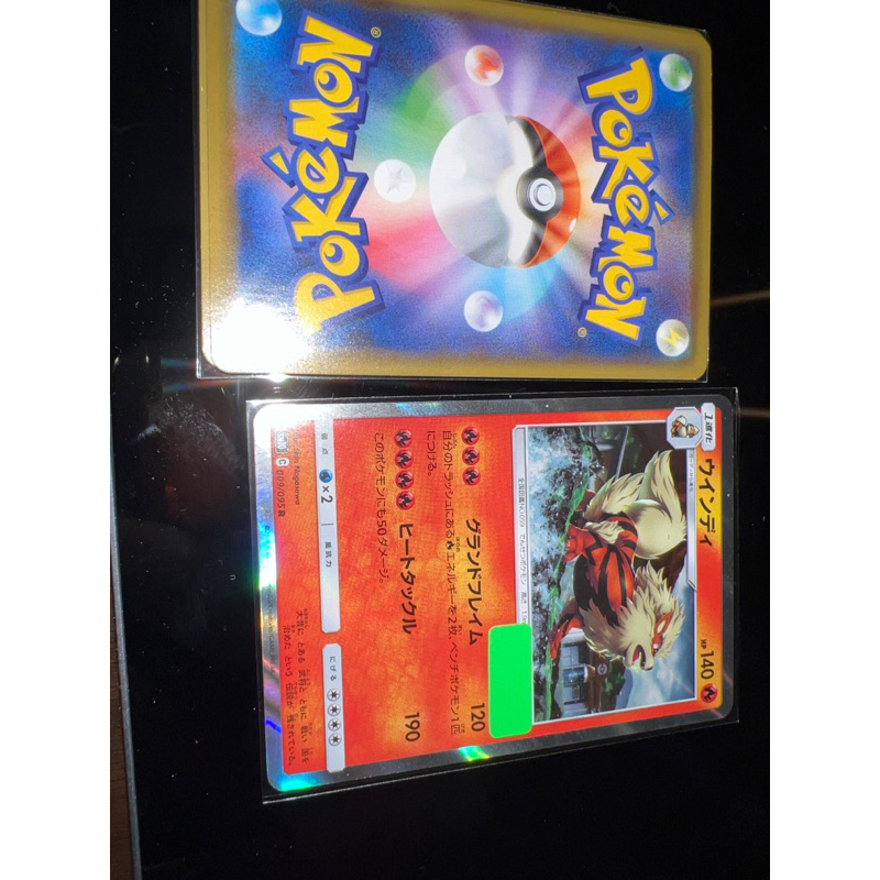Pokemon Japan version Tcg | Shopee Malaysia