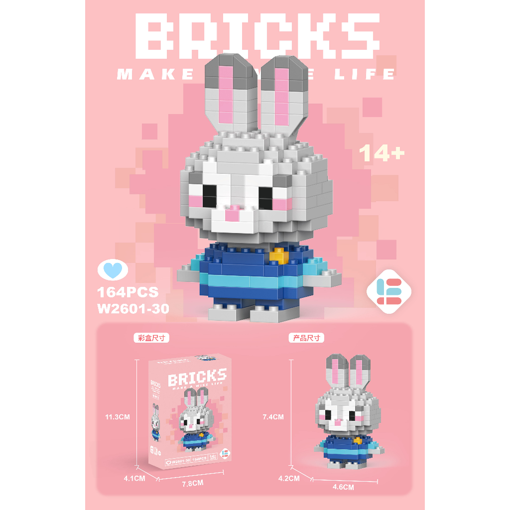 Cute Bricks Make A Wise Life Mini Nano Blocks Cartoon Series Decoration ...