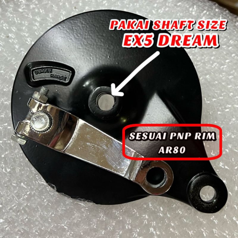 AR80 SPORT RIM PNP PNP EX5 DREAM BRAKE HUB KRISS BRAKE HUB SHART KECIL ...