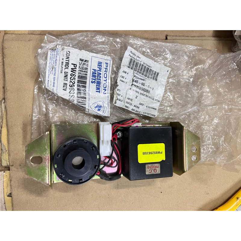 Original Proton Gen 2, Persona Alarm Ecu Module-Pw852983SB | Shopee ...