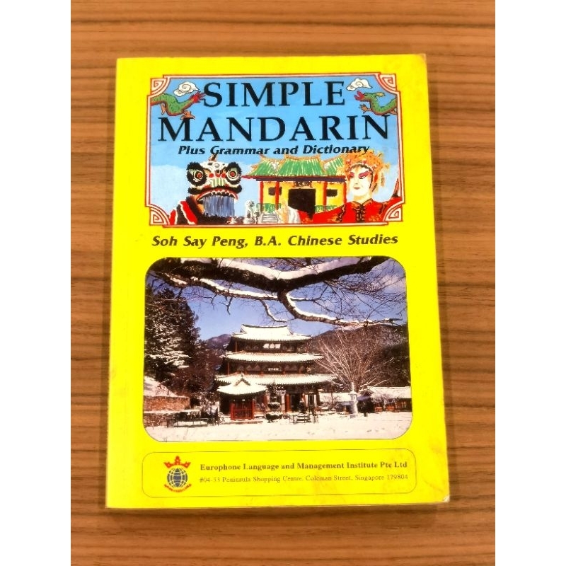 Simple Mandarin Self Learn Speak Chinese Mandarin Shopee Malaysia