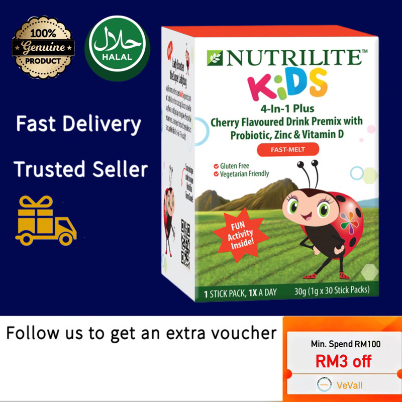 Nutrilite Kids 4-In-1 Plus Probiotic, Zinc & Vitamin D | Shopee Malaysia