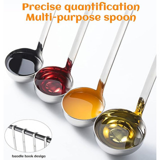 Stainless Steel Soup Ladle with Hook Serving Spoon Thick Big Ladles ...