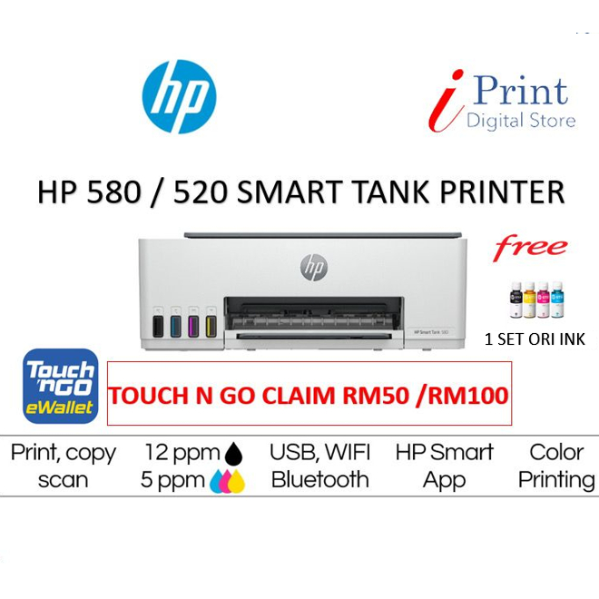 HP 580 / HP 520 PRINTER Smart Tank 520/580 All-in-One Printer LIKE ...