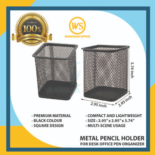 Square Metal Pen Holder Stand / Pen Holder Organizer / Desk Organizer ...