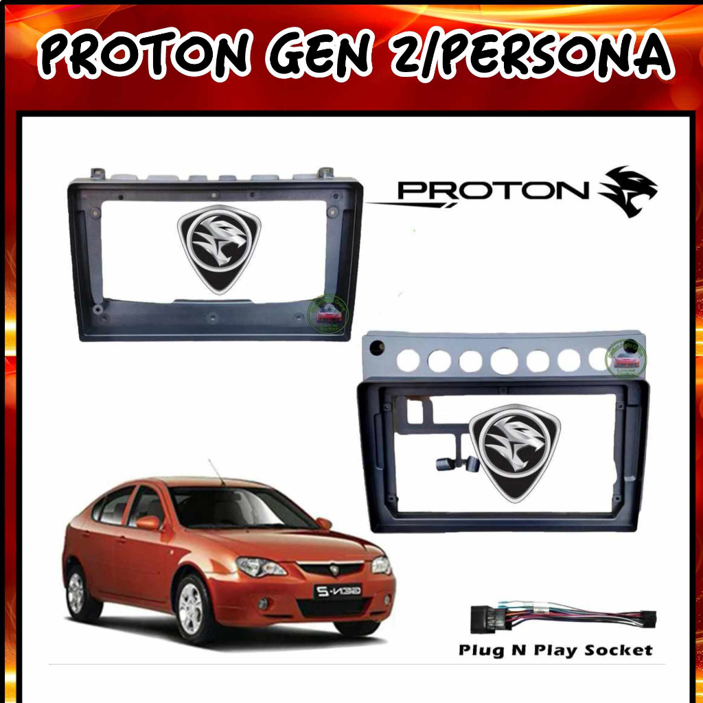 Proton Gen2 / Persona 9" Android Casing | Shopee Malaysia