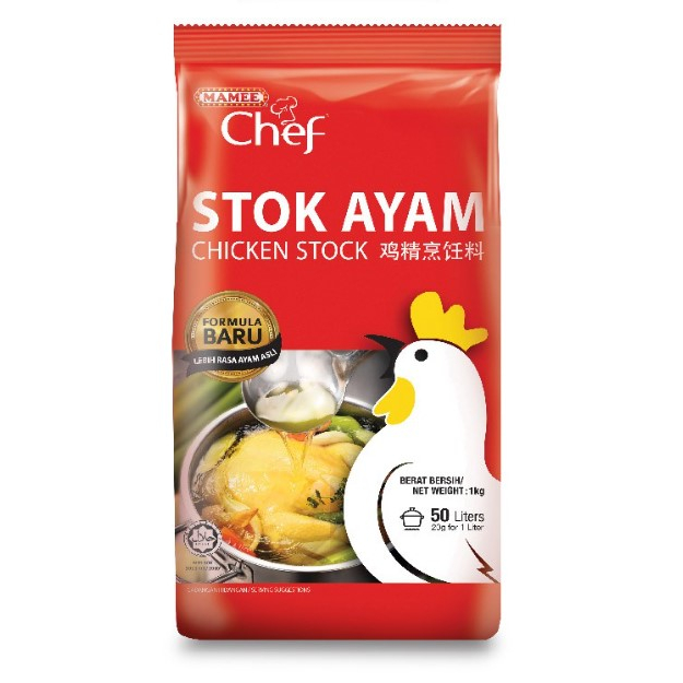 Mamee Chef Chicken Stock 1kg Stock Ayam 鸡精粉 | Shopee Malaysia
