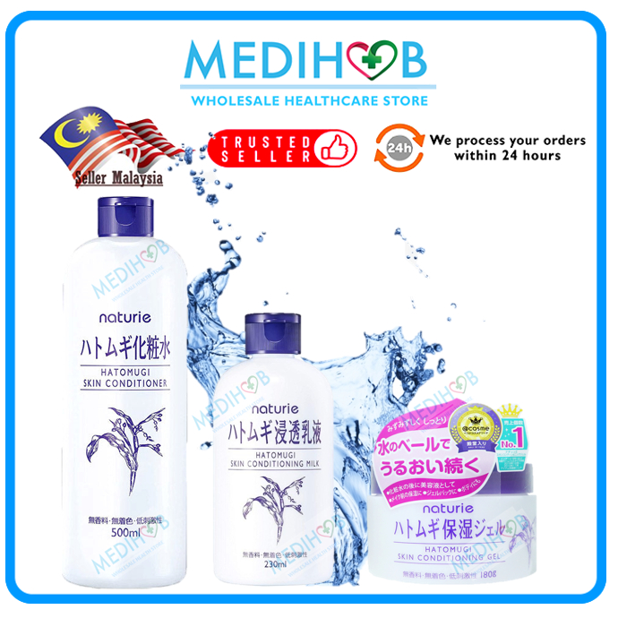 [𝐎𝐫𝐢𝐠𝐢𝐧𝐚𝐥] NATURIE Hatomugi Skin Conditioner Toner 500ml / Milk Lotion ...