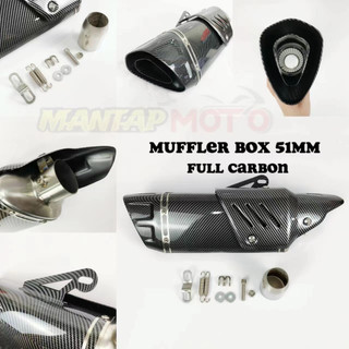 UNIVERSAL 51MM RACING MUFFLER BOX AKA AKRA R1M MOTORCYCLE EXHAUST PIPE ...