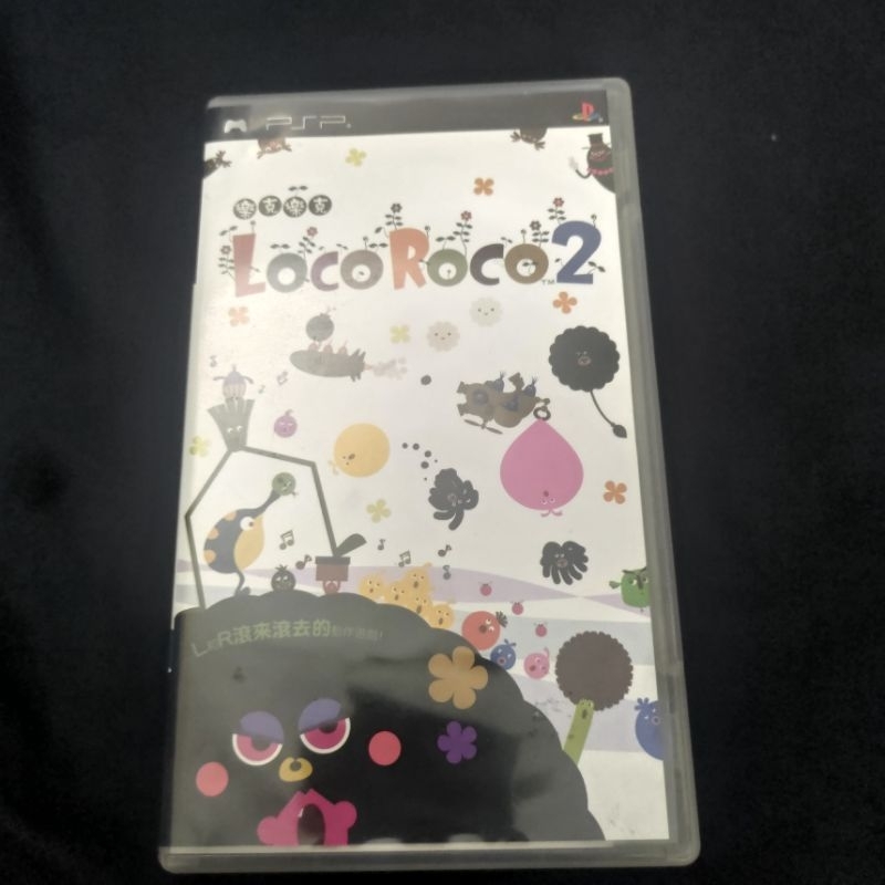 Playstation PSP LocoRoco 2 港中 Used | Shopee Malaysia
