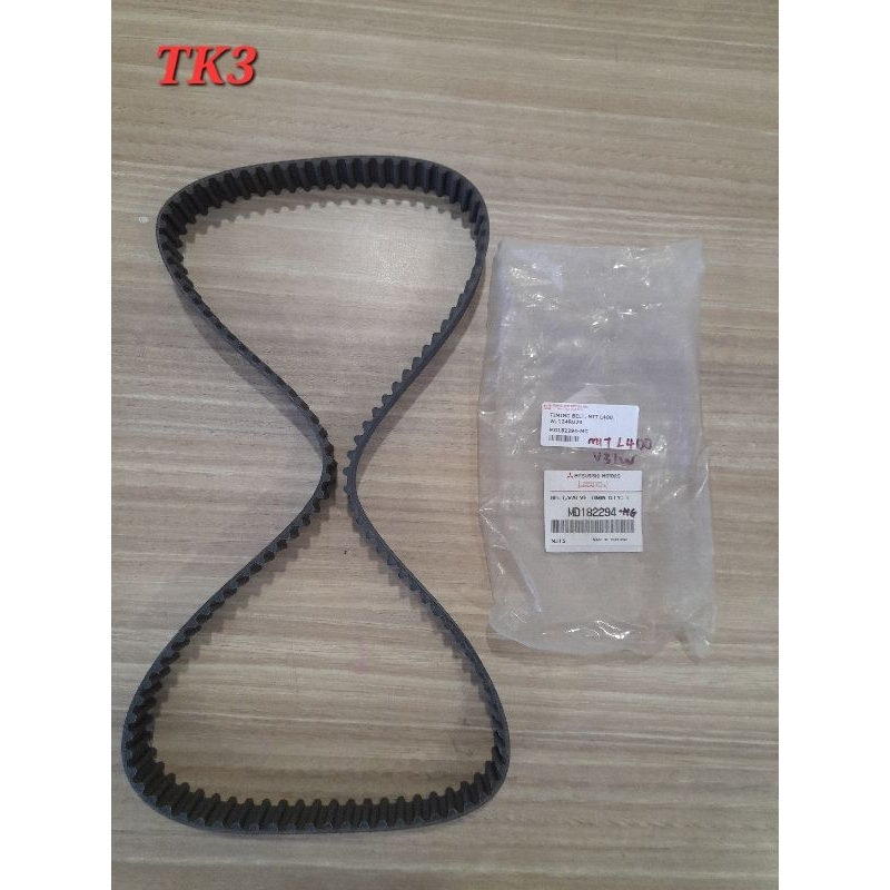 TIMING BELT, MITSUBISHI V31W, 4G64, 124RU29 | Shopee Malaysia