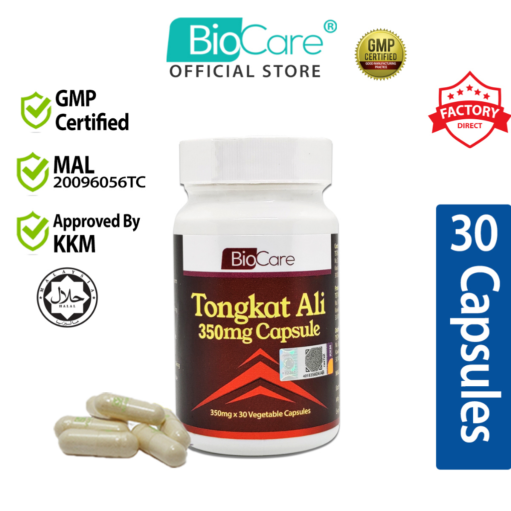 Biocare Tongkat Ali Capsule (30's) | Shopee Malaysia