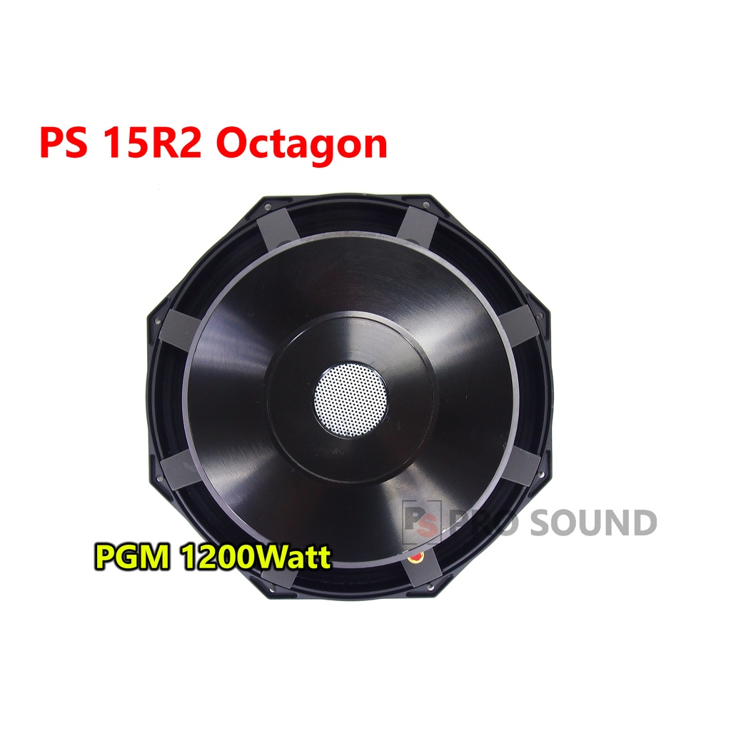 OCTAGON PS PRO SOUND 15' R2 600WATT WOOFER DRIVER PRECISION TRANSDUCERS ...