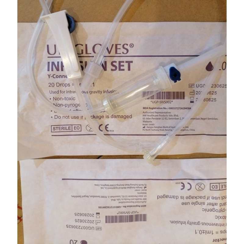 IV infuction set with Y-connector 25pcs | Shopee Malaysia