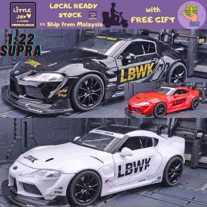 🇲🇾LJS1 Toyota Supra GR sports car LBWK 1:24 1:32 Alloy Diecast Model ...