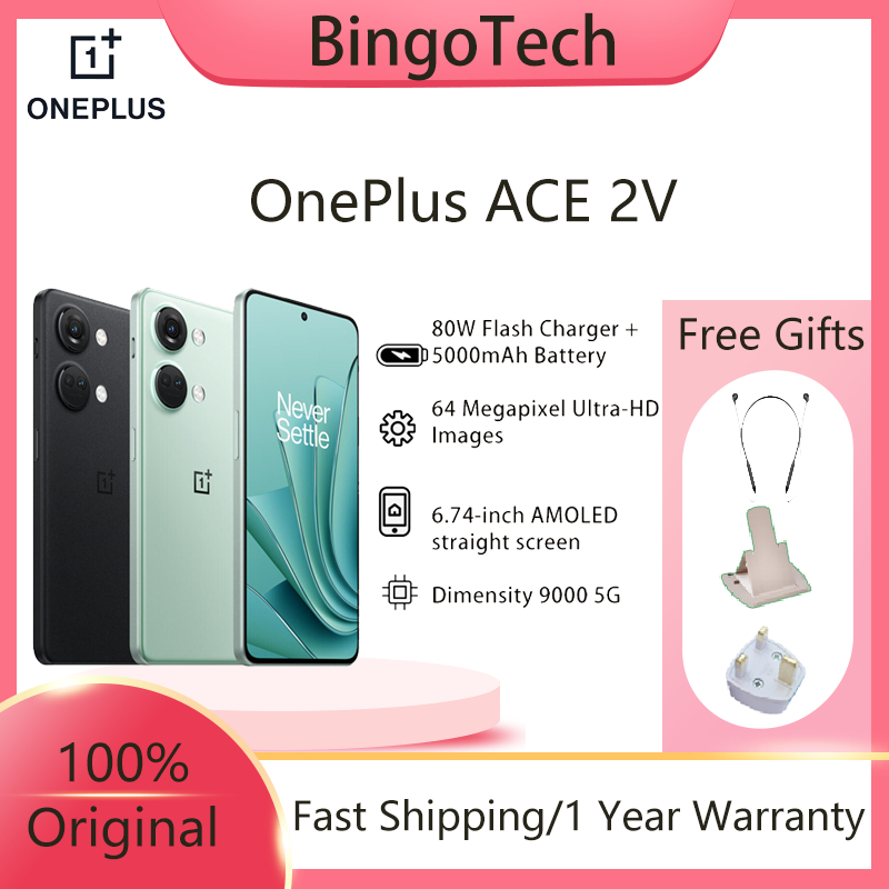 OnePlus ACE 2V 5G Dimensity 9000 6.74 inch 2.5D AMOLED Flexible display Dual SIM 80W Fast Charge ...