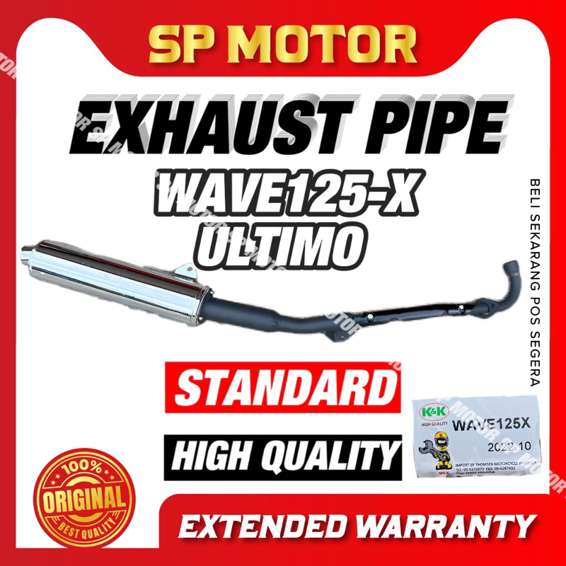 WAVE125 X WAVE 125X WAVE 125 X ULTIMO W125X W 125 X W 125X ULTIMO GRADE ...