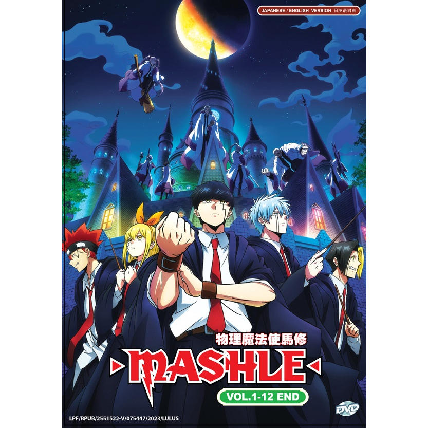 MASHLE ( VOL.1-12 END ) DVD + EXTRA GIFT | Shopee Malaysia