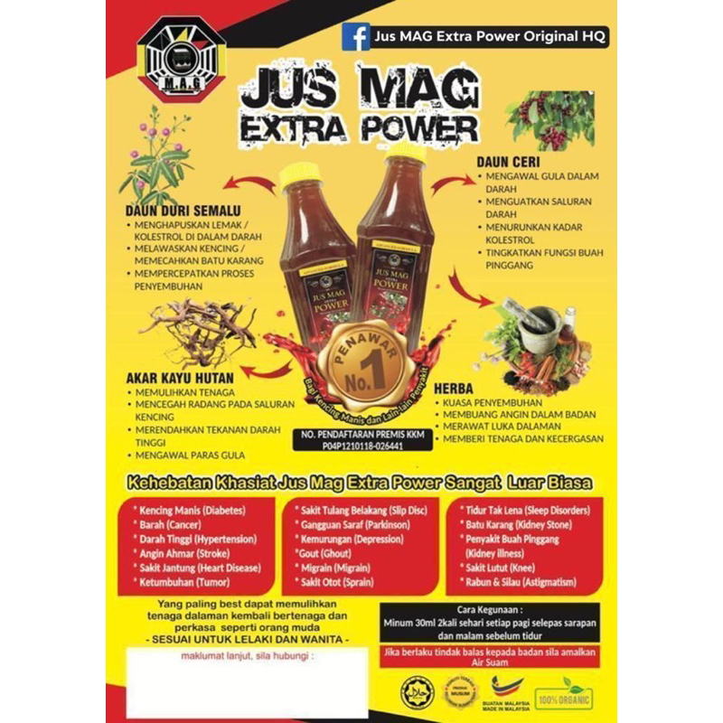 (4 BOTOL)Jus Mag Extra Power Original Free Pos | Shopee Malaysia