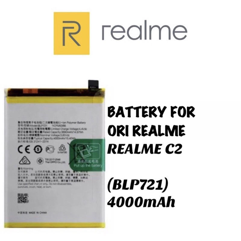 BATTERY FOR ORI REALME C2 (BLP721) 4000mAh | Shopee Malaysia