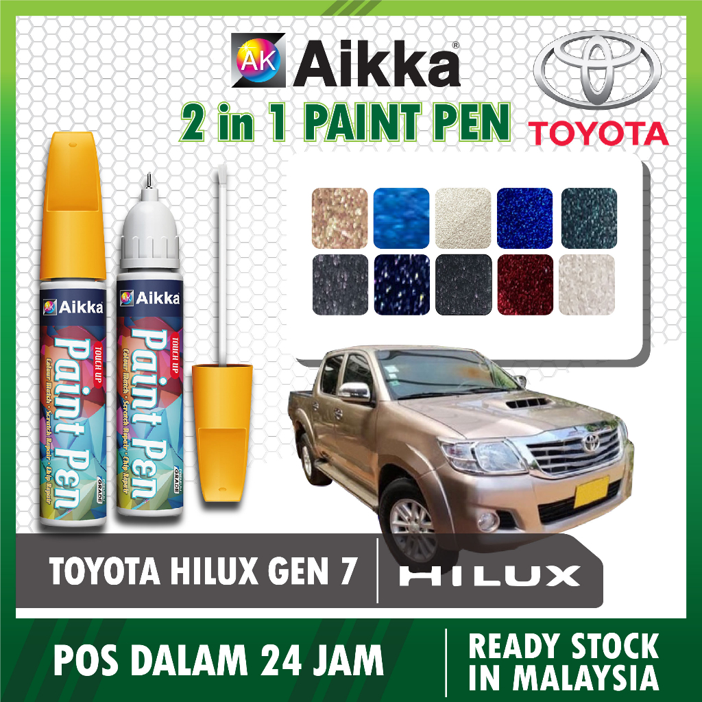 [ TOYOTA HILUX GEN 7 ] Aikka Cat Pen Cat Hilang Calar 2 in 1 Touch Up ...