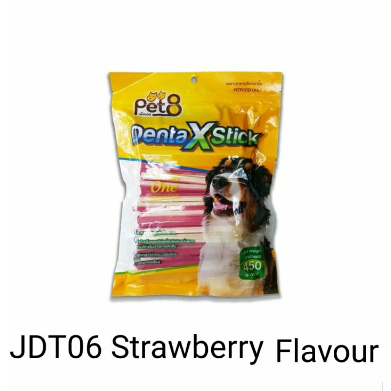 Pet8 Denta X Stick For Dog (450g) | Shopee Malaysia