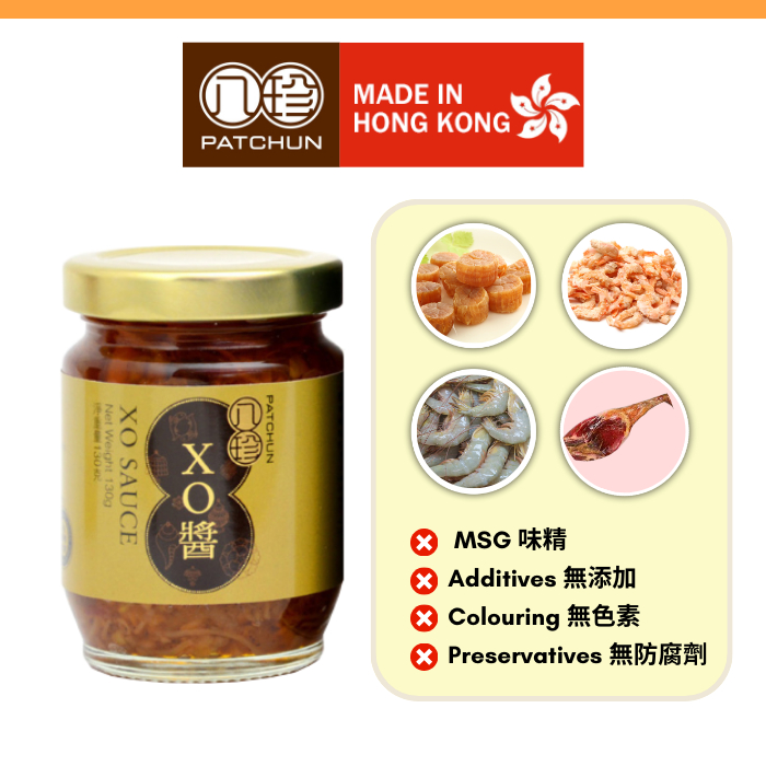 Pat Chun Hong Kong XO Sauce 八珍香港XO醬 130g No Additives No Artificial ...