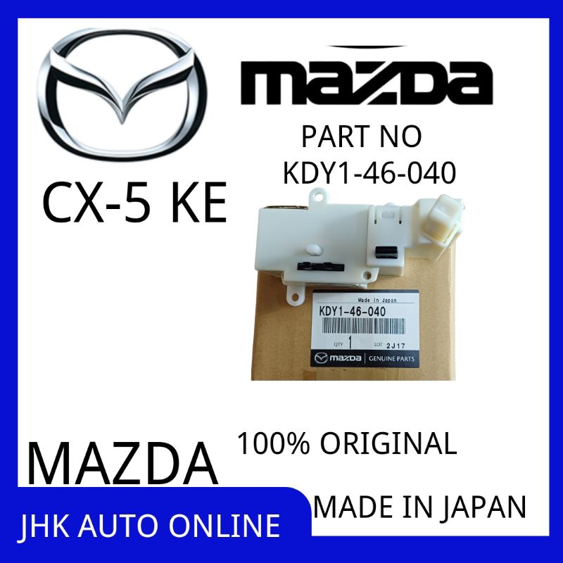 MAZDA 6 CX5 KE SWITCH OVERDRIVE/GEAR LEVER AUTO 12PIN KDY1-46-040 ...