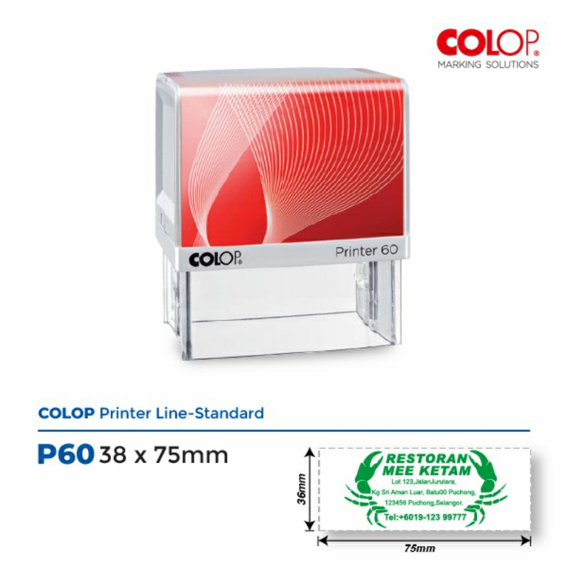 CUSTOMIZED RUBBER STAMP WITH COLOP PRINTER LINE SELF-INKING STAMP | P20 P30 P40 COLOP STAMP CHOP ...