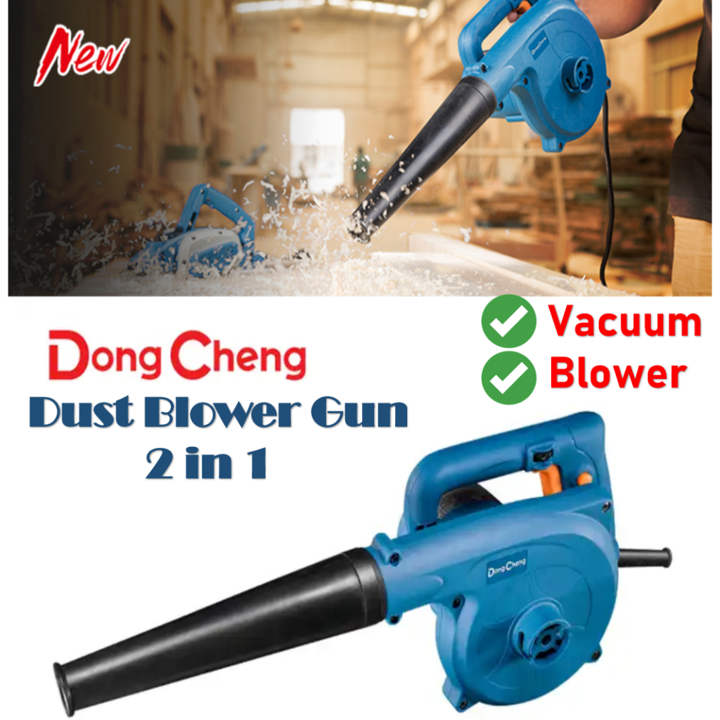 DONGCHENG DQF32 680W Electric Blower Vacuum Air Blower Leaf Blower Dust ...