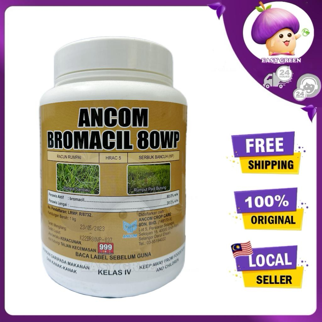1KG ANCOM BROMACIL 80WP 1KG RACUN RUMPUT NANAS/ RACUN RUMPAI | Shopee Malaysia